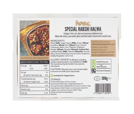 Prepacked Special Habshi Halwa -06pcs– Royal Simply the Best